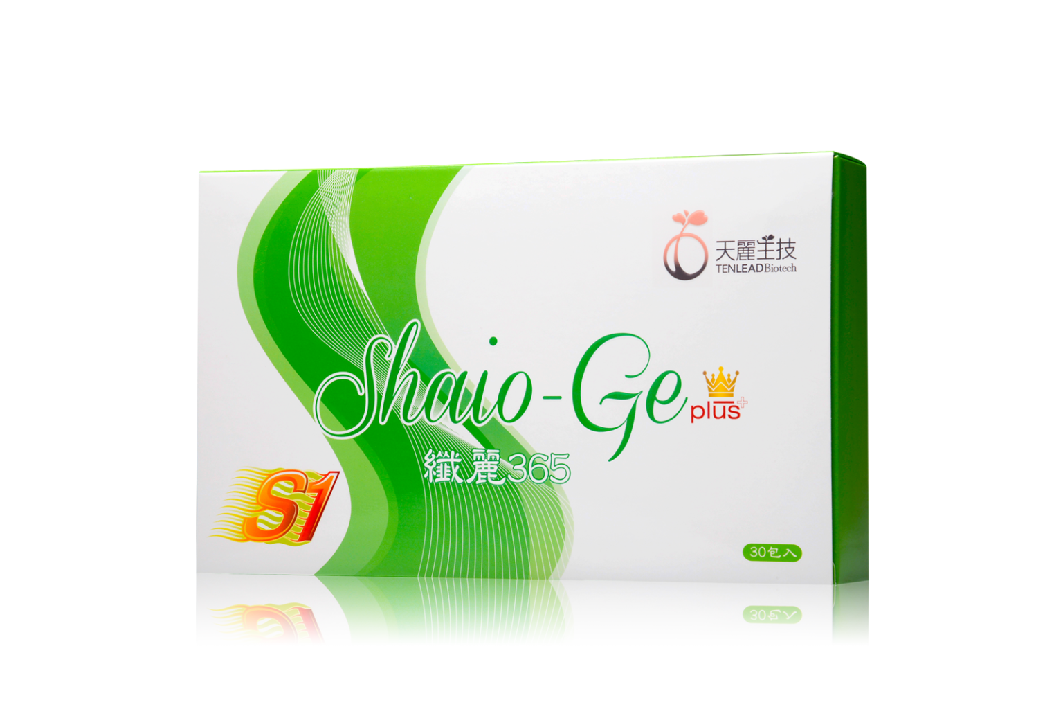 纖麗365-S1 | 天麗生技國際股份有限公司